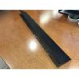 Monsma | RSF PRIMARY AIR SCREEN (AA1222)